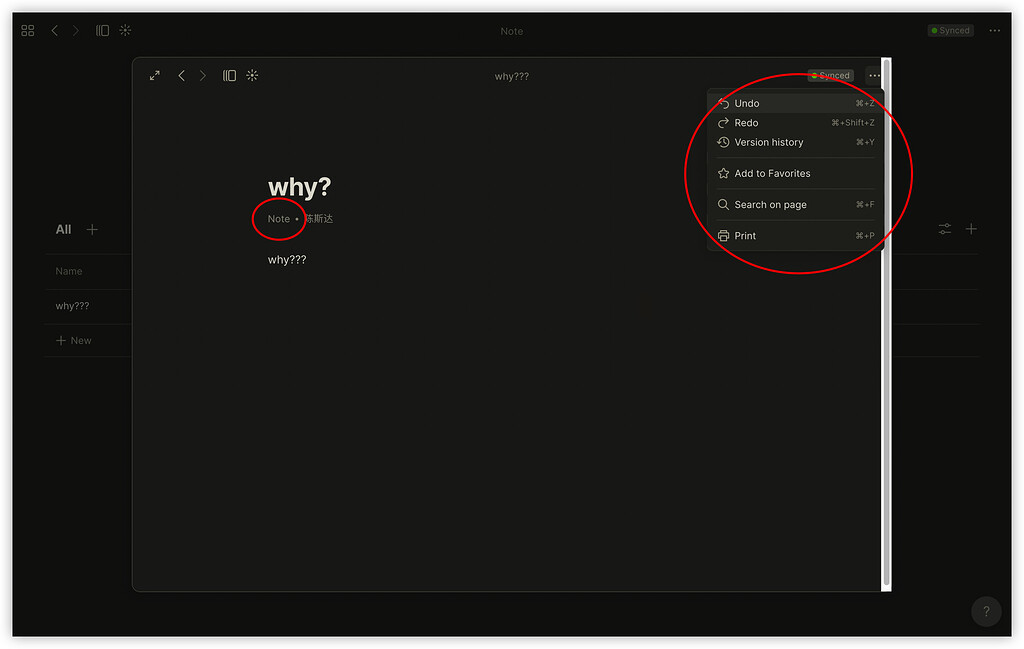 Unable to delete this note - Bug Cemetary - Anytype Community
